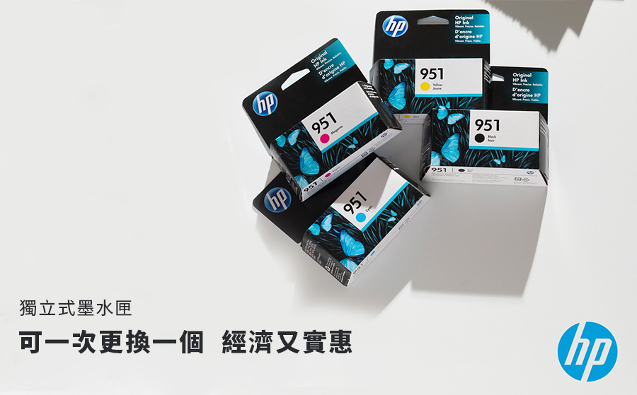 HP 955 黑色原廠墨水匣(L0S60AA) | HP® 惠普台灣原廠購物網