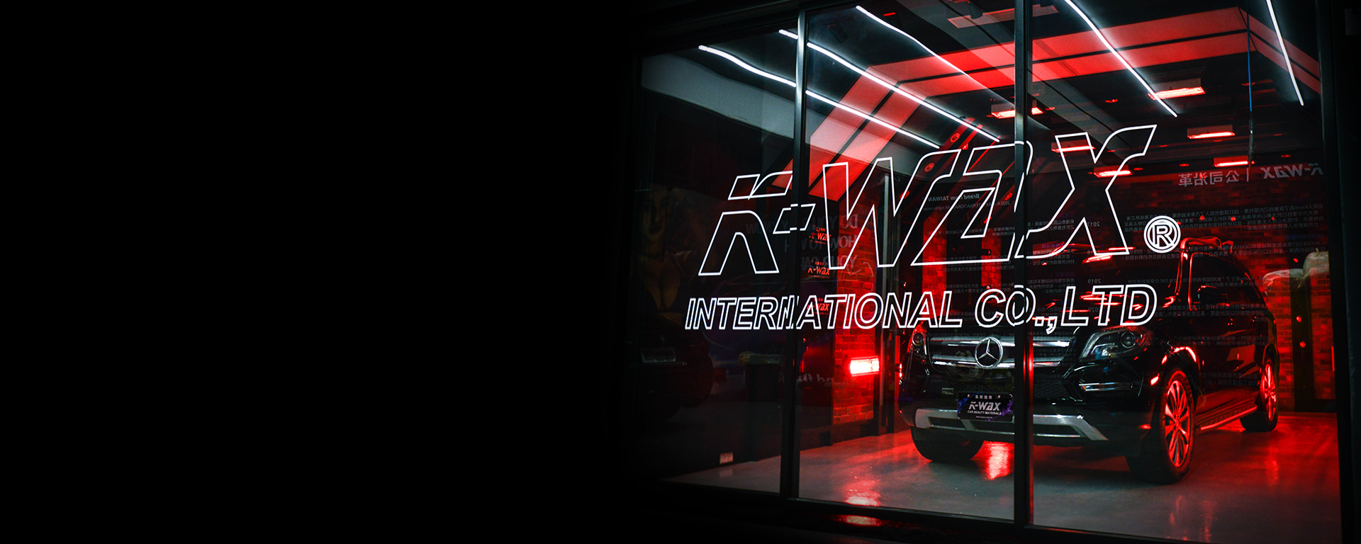 K-WAX NSC 奈米超級鍍膜 Mercedes-Benz GL63 | K-WAX 汽車美容材料