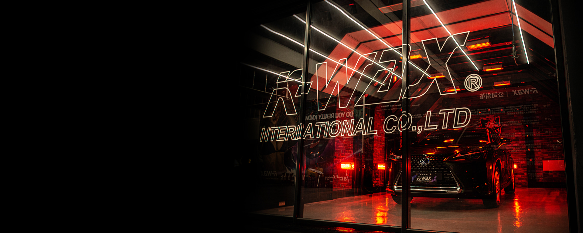 K-WAX NSC 奈米超級鍍膜 LEXUS UX200 | K-WAX 汽車美容材料