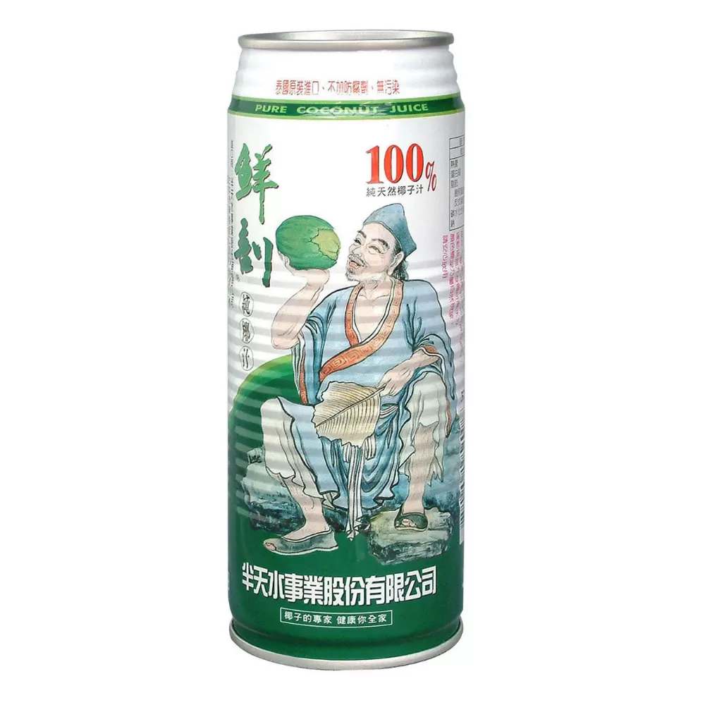 【半天水】純椰汁520ml | 嗨購