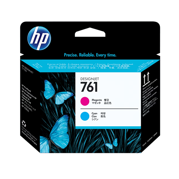 HP 惠普 761 DesignJet 洋紅色/青色 噴頭 打印頭 (CH646A) | 上伊美辦公用品網