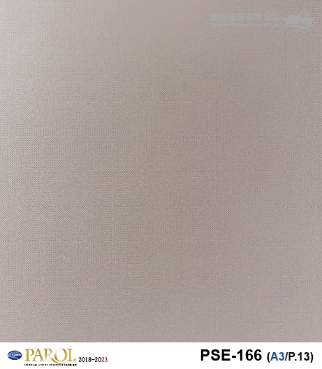 【亮片】PAROI-PSE-166 | 繪新國際有限公司