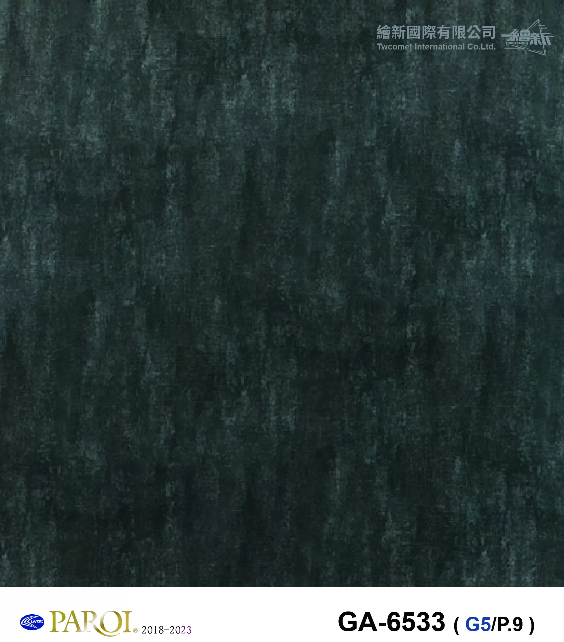 【城市金屬】PAROI-GA-6533 | 繪新國際有限公司