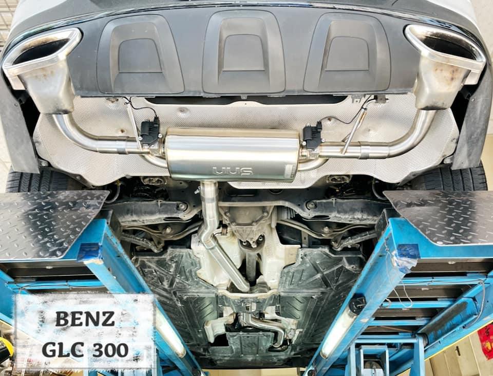 GLC (250/300) EXHAUST | VVS - Exhaust 汽車排氣管改裝